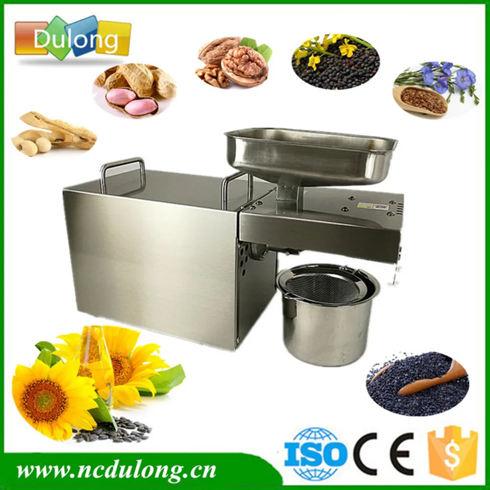 Household 220V/110V high quality mini oil press machine oil making ...