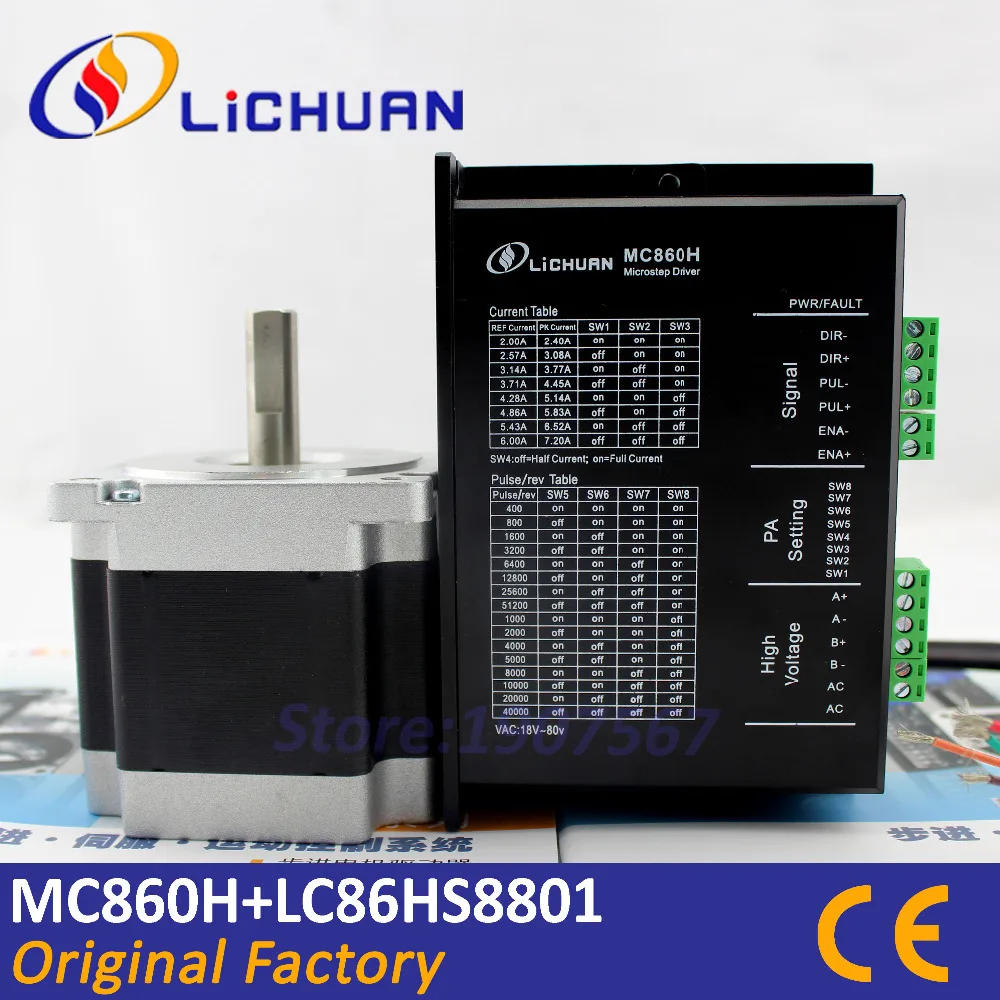 2 Phase 86mm Nema34 CNC machine step stepper motor 4.5N.M MC860H ...