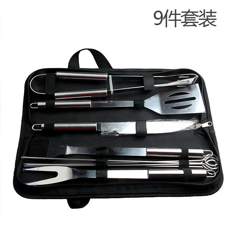 BBQ Grill Stainless Steel Barbecue Set with Storage Case Outdoor ...