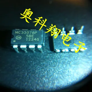 Free shipping 5pcs/lot MC33078P MC33078PG MC33078 electric sound dual ...