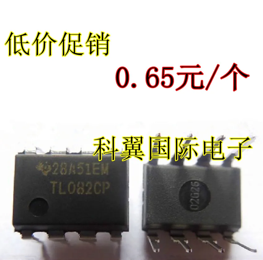 10 PCS alta qualidade double dip TL082CP TL082 amplificador operacional input JFET/TL082CN DIP 8 ...