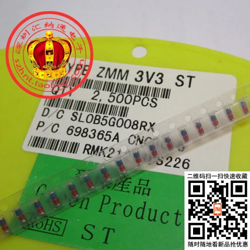 ZMM 3V3 zener diode SMD 1206 package 1 / 2W 3.3V whole plate 48 yuan ...