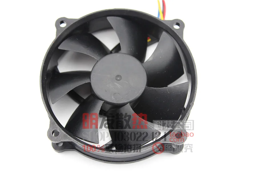 Original MGT9212ZR-W25 DC12V 0.47A round 9CM four-wire CPU fan ...