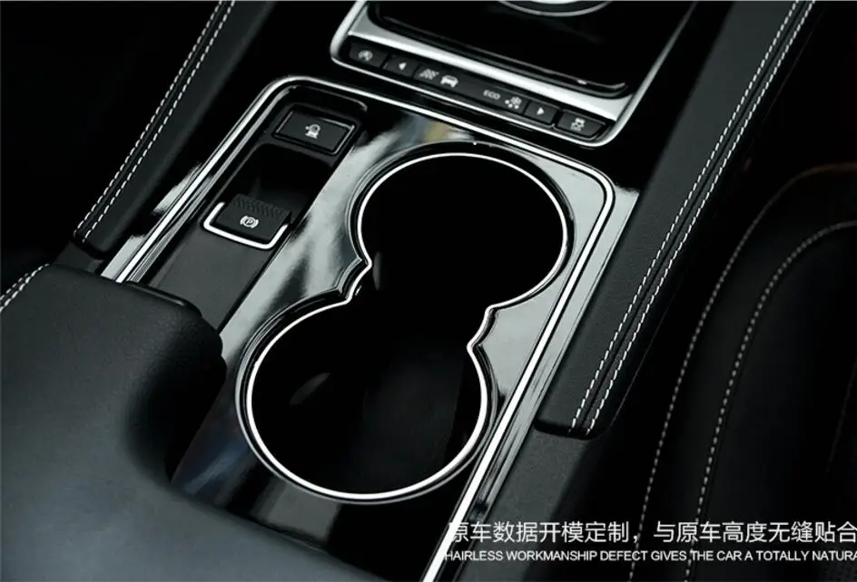 Matt Interior ABS Console Gear BOX Front Water Cup Holder Frame Cover ...