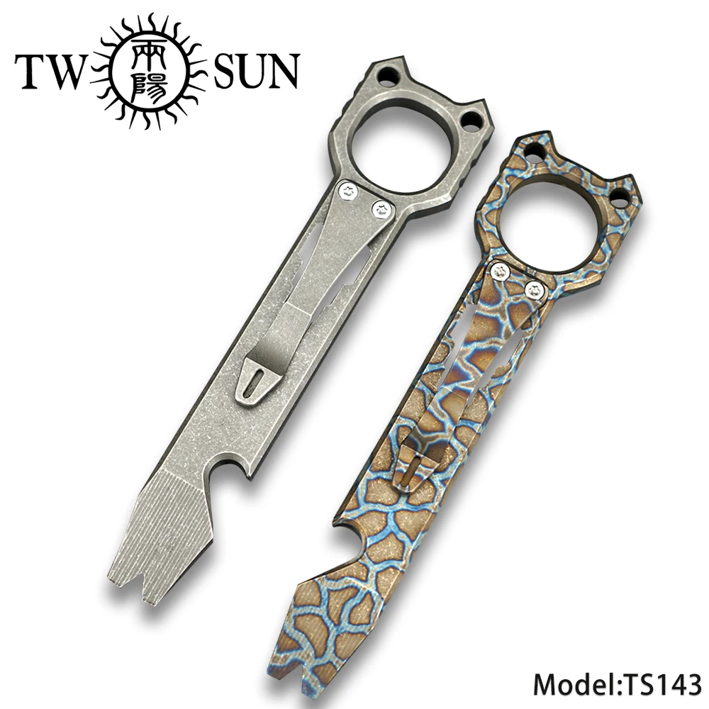 TWOSUN Original Crowbar TC4 Titanium Prybar Multi tool Outdoor tool ...