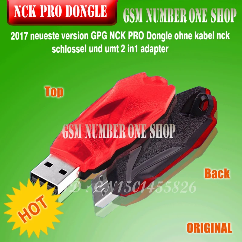 GsmjustoncctจีพีจีNCK PRO Dongle NCKที่สำคัญactived|active|activation ...