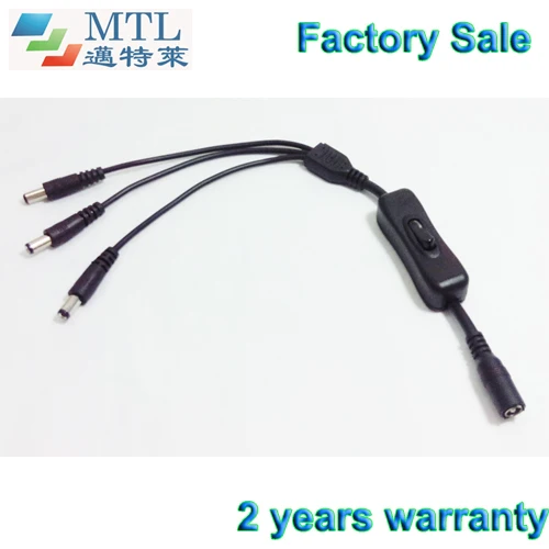 In Line Switch, Splitter Cable Dc Connector With Switch On Main Cable ...