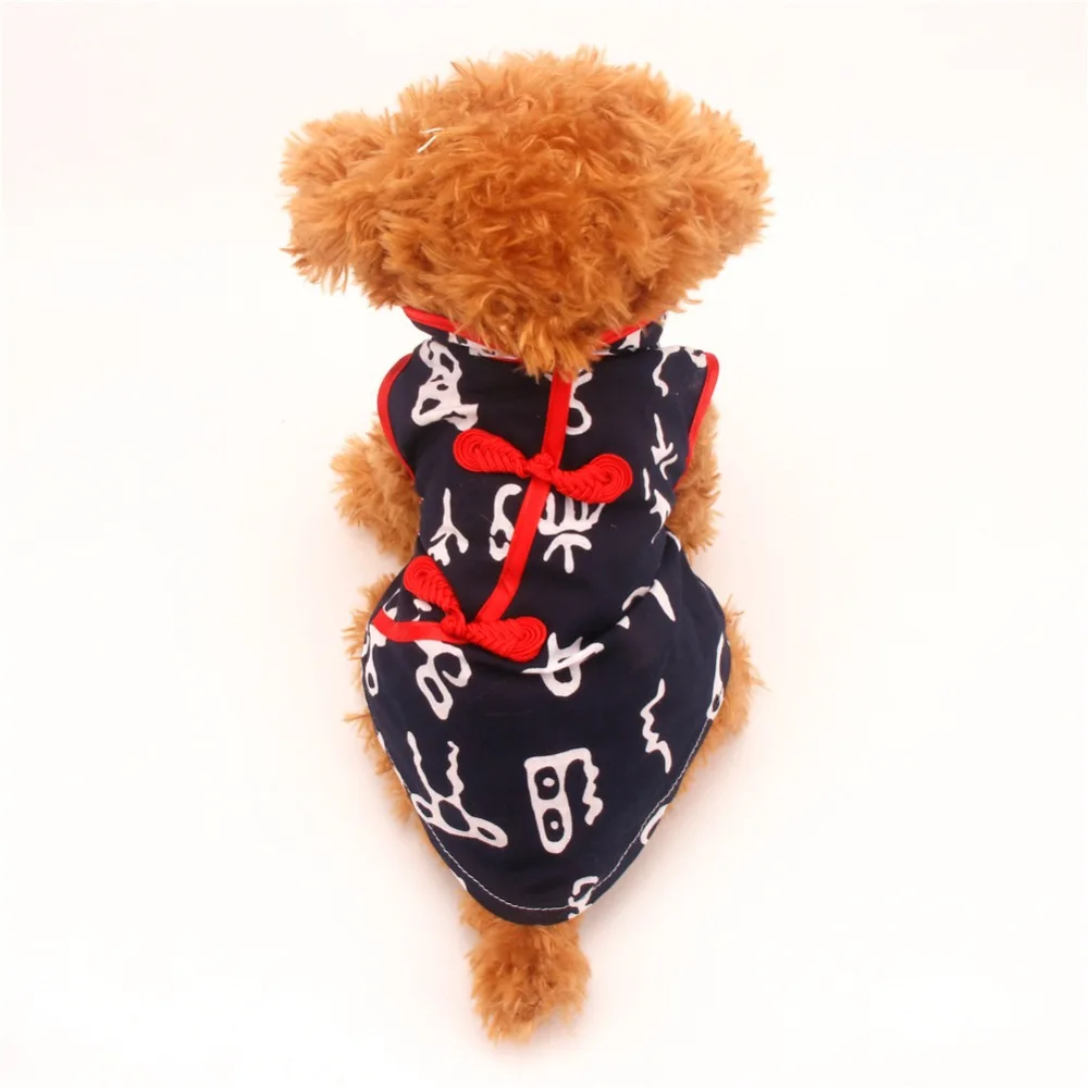 Roupas para cães pequenos chihuahua roupas para animais de estimação ...