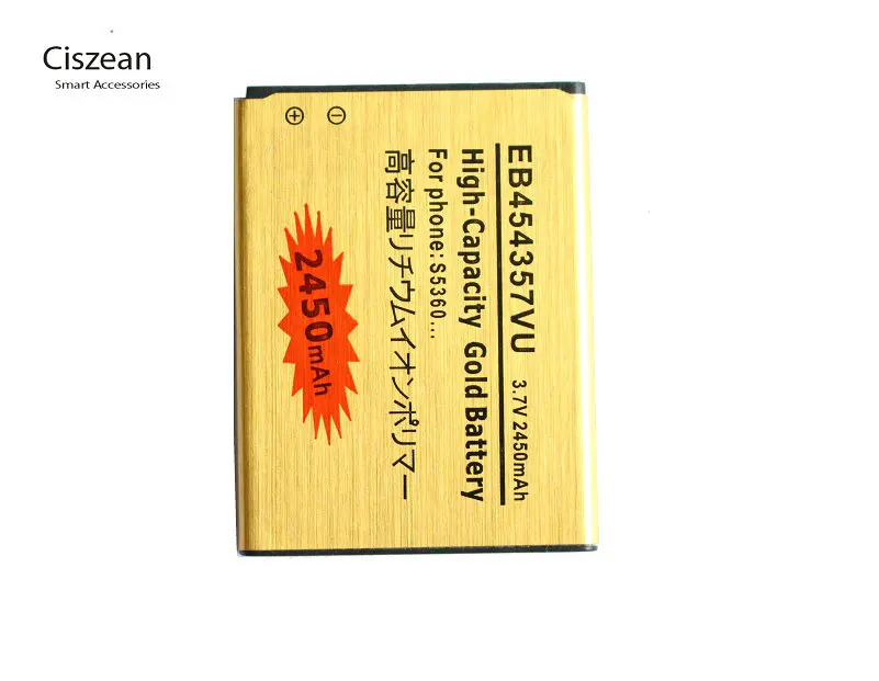 Ciszean EB454357VU 2450 mAh Золотой замена Батарея для samsung Galaxy Y ...