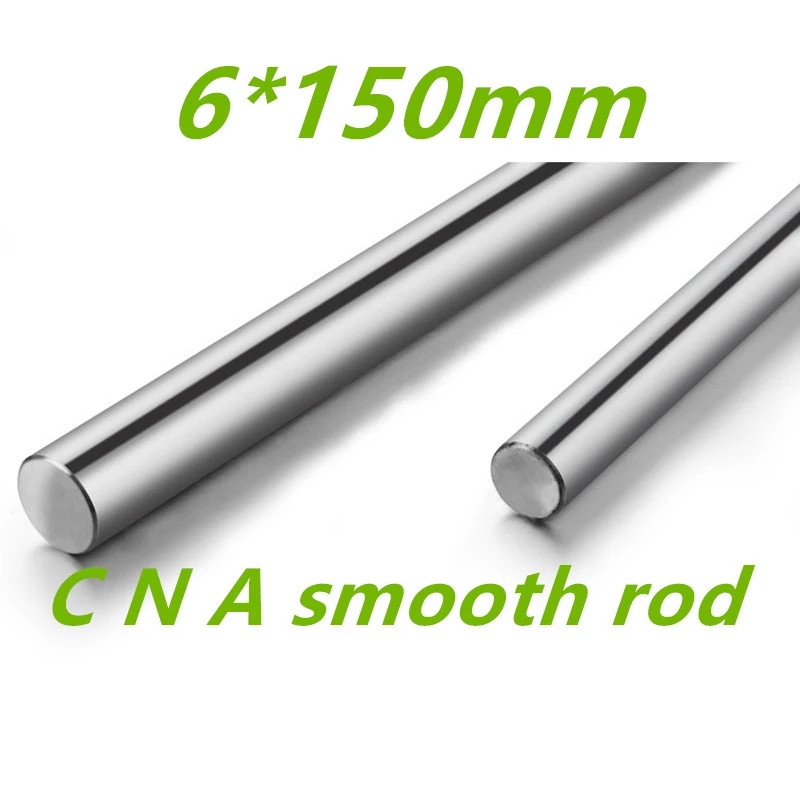 linear shaft 6mm 150mm rod shaft WCS 6mm linear shaft L 150mm chrome ...