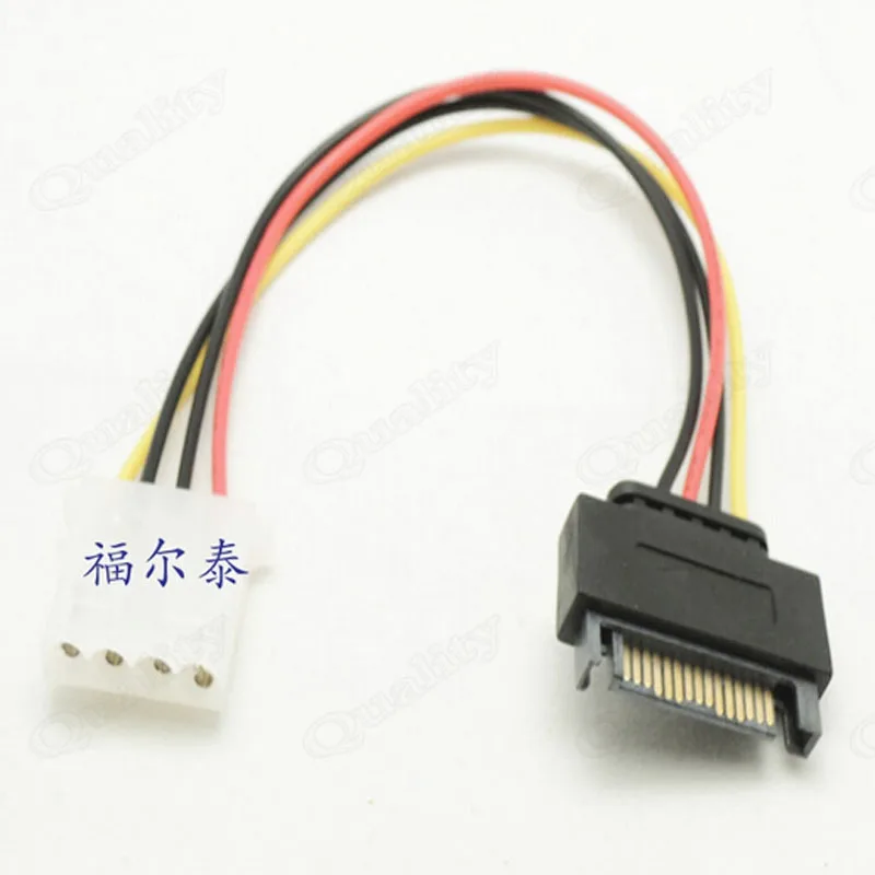 Copper Core SATA PowerCcable SATA To IDE Power Serial Sable Computer ...