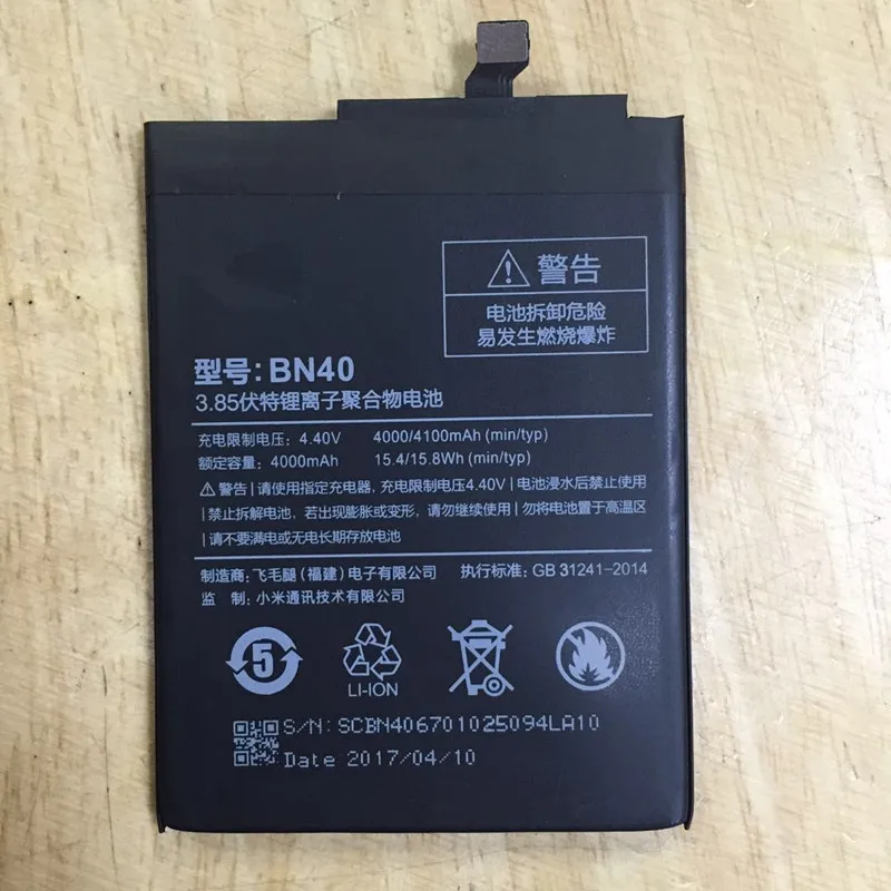 NOVA BN40 Bateria Para Xiaomi Redmi 4 Pro Prime 3G RAM 32G ROM Edição ...