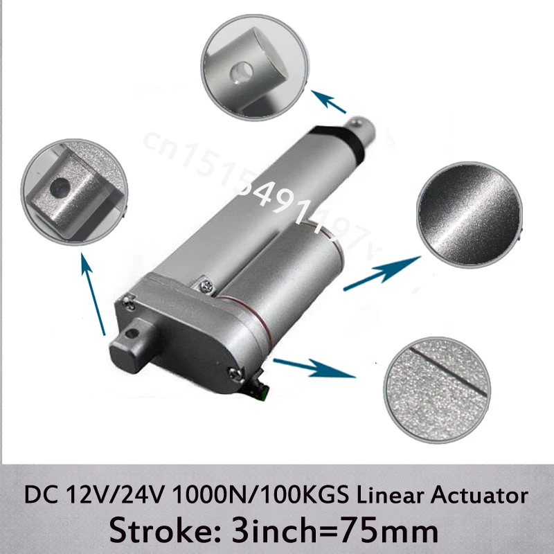 3inch-75mm-stroke-10mm-per-sec-speed-dc-12V-24V-1000N-100kgs-load ...