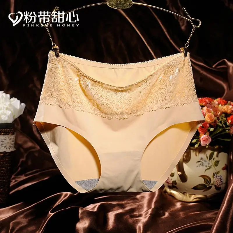 Buy Female Ice Silk Underwear Non Trace Sexy Underwear