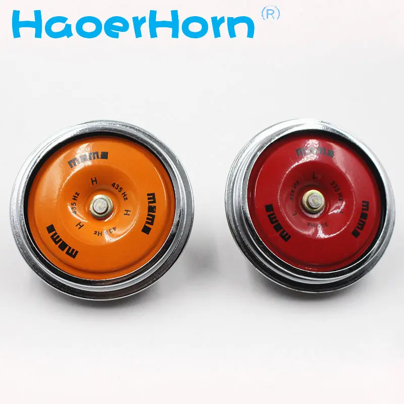 Special Auto horn 12V Sound Crisp Elegant Disc Horn Disc Car Claxon ...