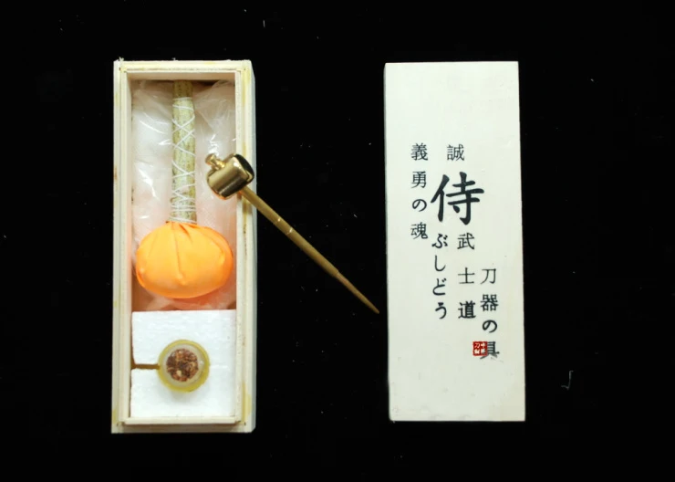 Professional Sword Oil Maintainance Set Kit For Samurai Sword Katana ...