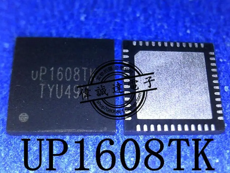 New&original UP1608TK UP1608 QFN|Replacement Parts & Accessories ...