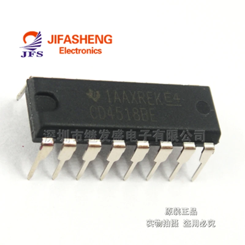 CD4518BE CD4518 IC integrated circuit logic divider counter genuine ...