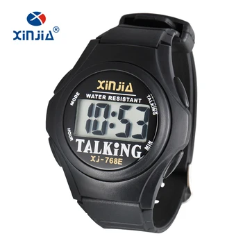 XINJIA New Talking Watch For Blind Men Women Casual Sport Digital ...