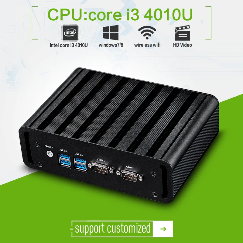 FOR industrial micro desktop computer x31-i5G 1.7ghz 4gb ram 32gb ssd ...