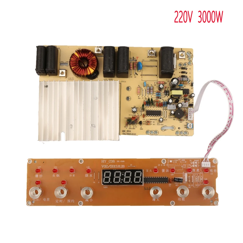 3000 W 220 V Circuito PCB con Bobina Elettromagnetica Pannello di ...