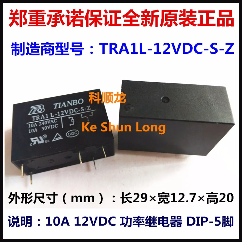TIANBO TRA1L-12VDC-S-Z TRA1L-DC12V-S-Z TRA1L-24VDC-S-Z TRA1L-DC24V-S-Z ...