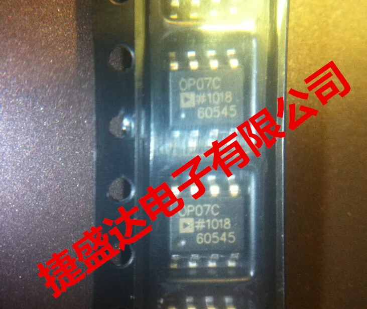 OP07C OP07CSZ OP07CS SOP8 ADI|adi pump|adi videoadi originals - AliExpress