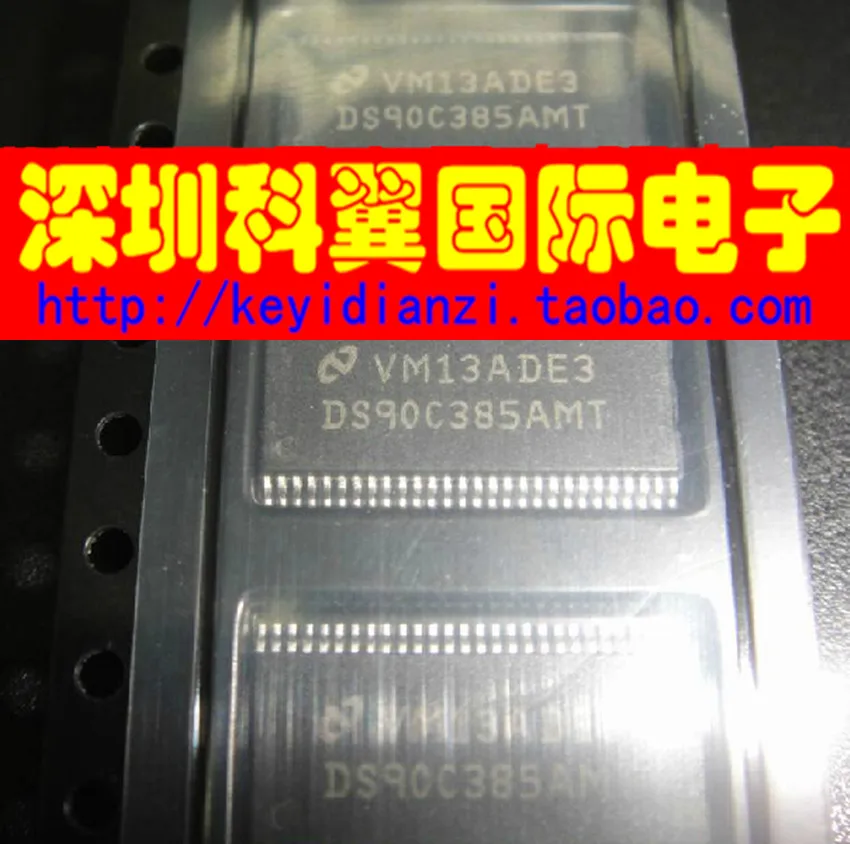 10PCS [new original] DS90C385AMT device driver receiver TSSOP 56 ...