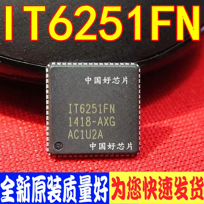 IT6251FN IT6251 frete grátis|Peças e acessórios de reposição| - AliExpress