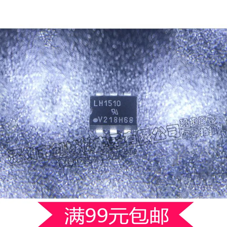 Lh1510 High Voltage Solid State Relay Optocoupler Relay Dip-6 ...