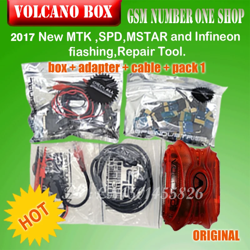 The Newest Original Volcano Box For Coolsand Unlock Flash & Repair With ...