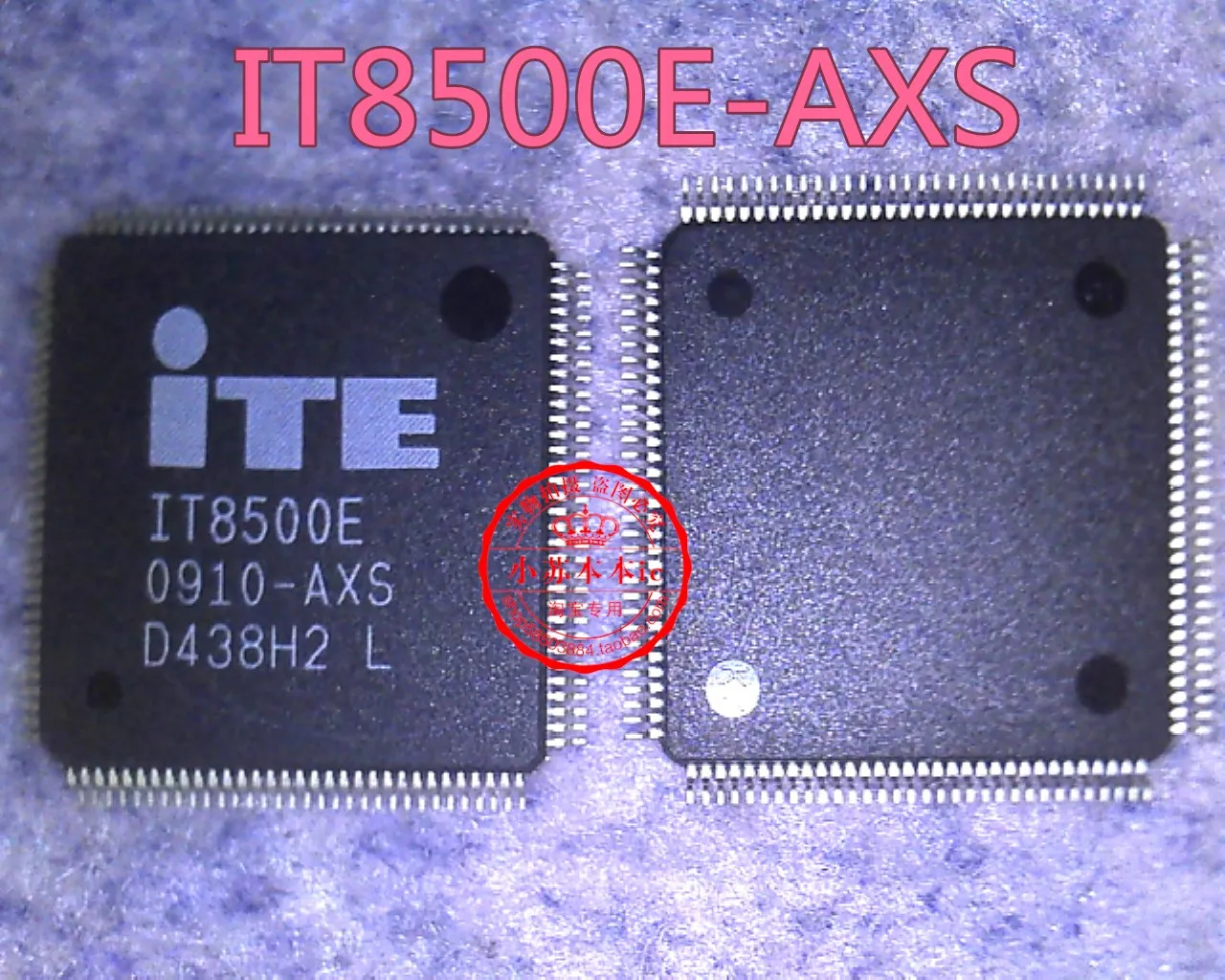 New original IT8500E AXS AXT BXA BXS AXO AX0 IT8517E DXS CXS CXA HXS ...
