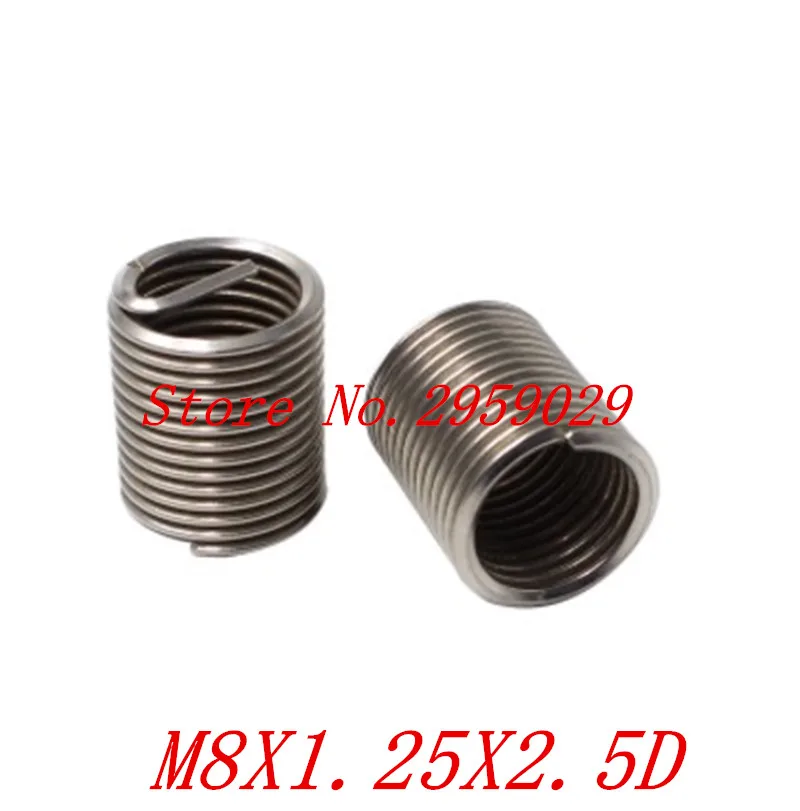 50pcs M8*1.25*2.5D m8 Wire Thread Insert Stainless steel m8 screw ...