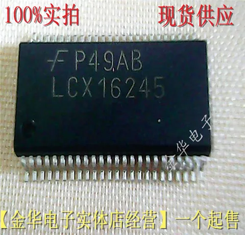 74LCX16245 LCX16245 48 SSOP 48|48 port ethernet switch|48 jeans48 port ...