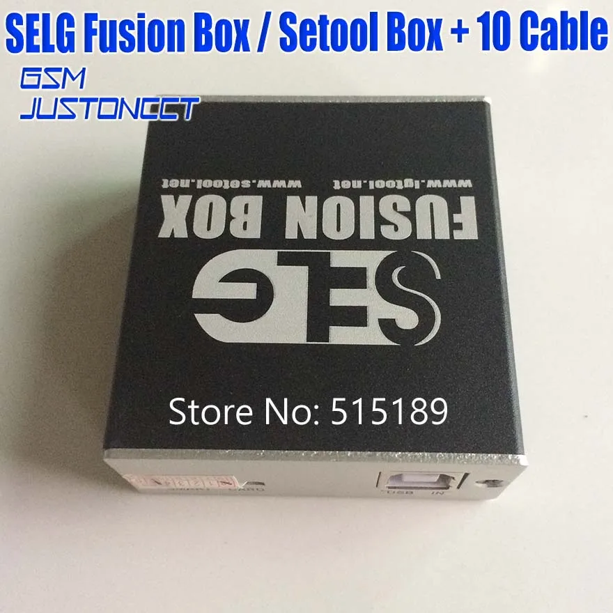 Setool v1 1289 - xaserterra