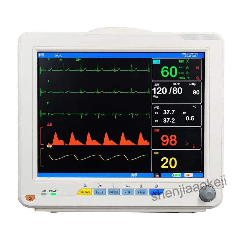 110v-220v-Commercial-Multi-parameter-ECG-monitor-intensive-operating ...