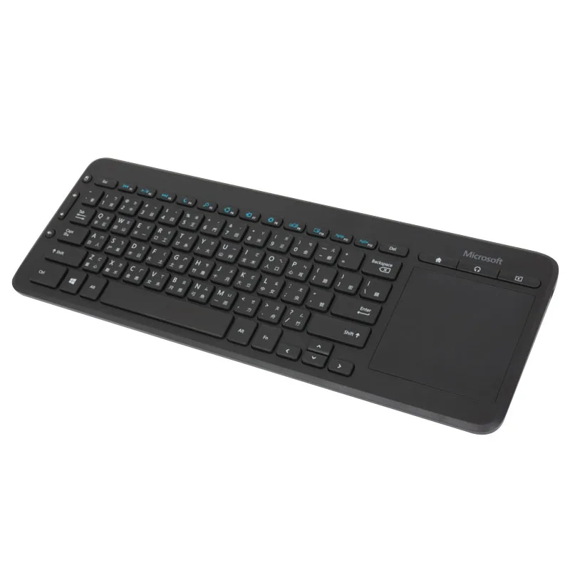 Microsoft Wireless All-in-One Multimedia Keyboard Media Multipoint ...