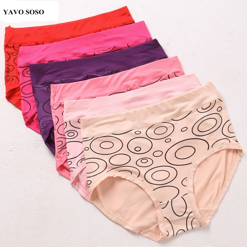 Sexy-Lingeries-Women-Briefs-Modal-Soft-Plus-Size-6XL-Dot-Circle-Leopard ...