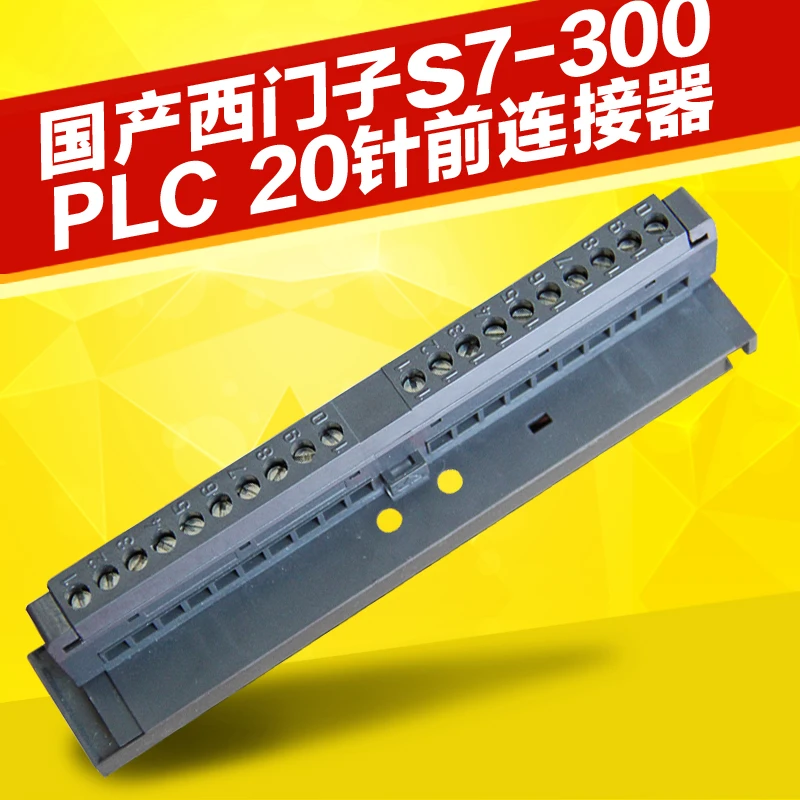 Compatible S7-300 Plc Module Terminal 20 Pin Connector 6es7392-1aj00 ...