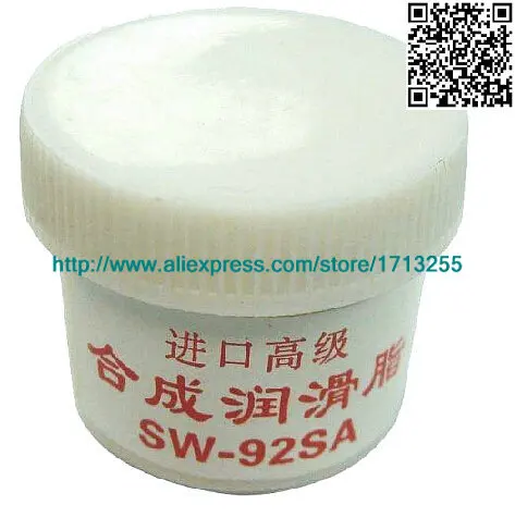 vilaxh 100% guaranteed Silicone oil / printer gear grease Fuser Grease ...