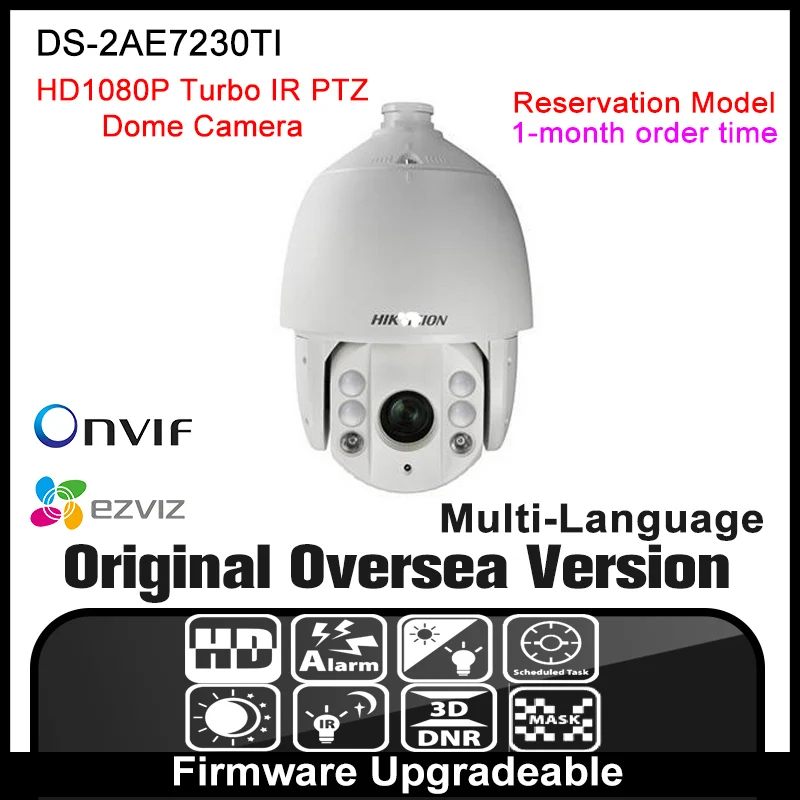 Hikvision 1080P PTZ ip Camera DS 2AE7230TI A original English Version ...
