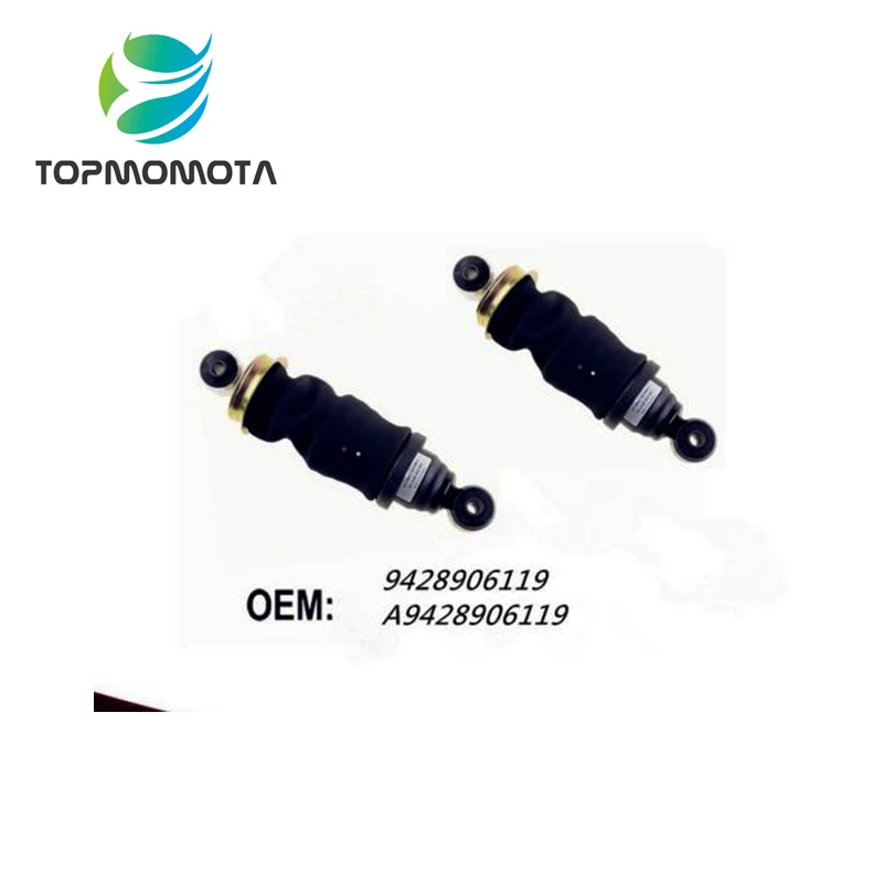 Aliexpress.com : Buy 2 PCS one pair Auto suspension shock absorber ...