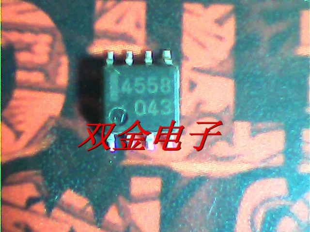 C4558|C4558| - AliExpress