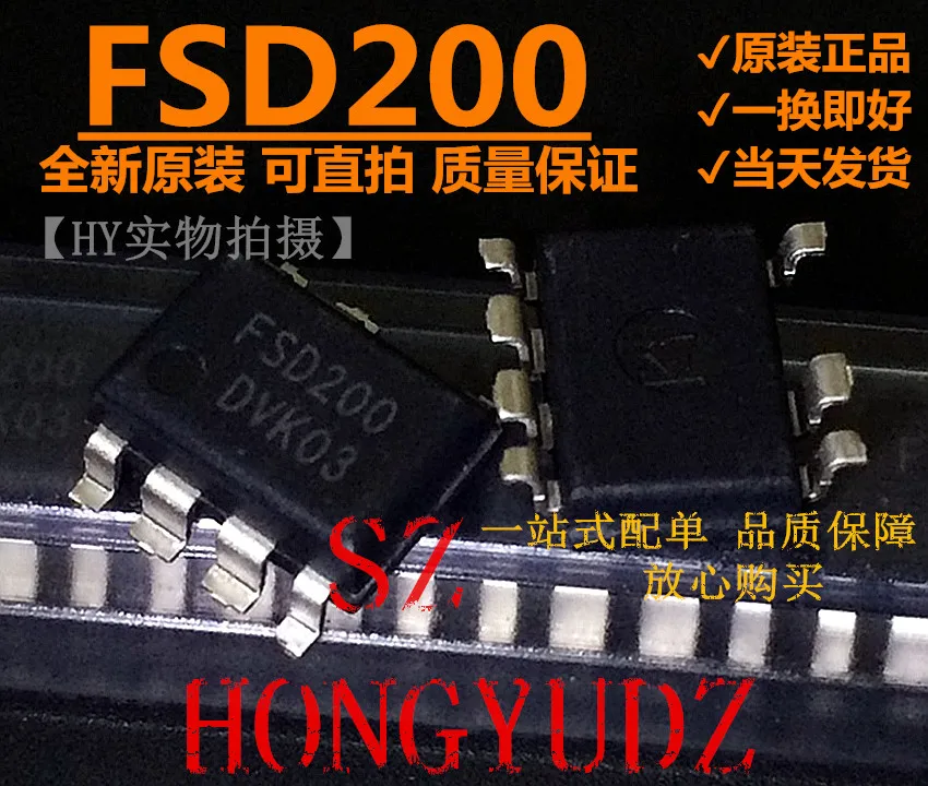 FSD200 SOP7|FSD200 SOP7| - AliExpress