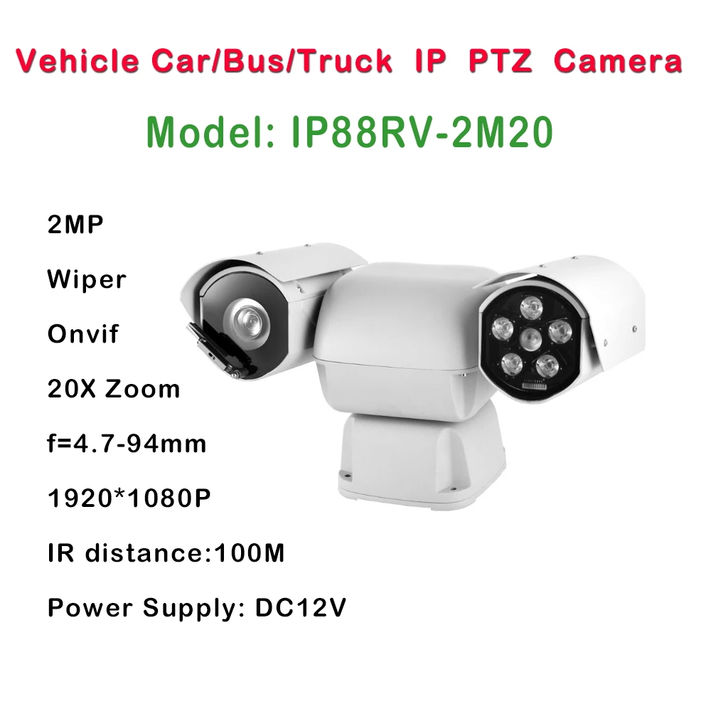 Mobile-Vehicle-IP-Network-PTZ-camera-20X-Zoom-IR-100M-Video-Digital-Car ...