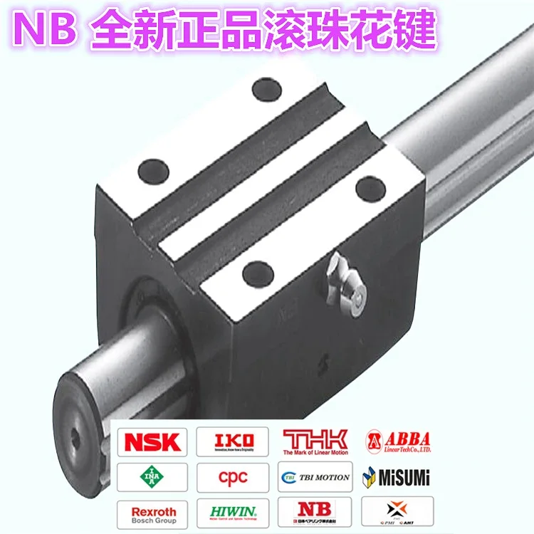 Nb Ball Spline Sspb25 Nb Sspb20 Spline Shaft Sspb40 Sspb30 New Genuine ...