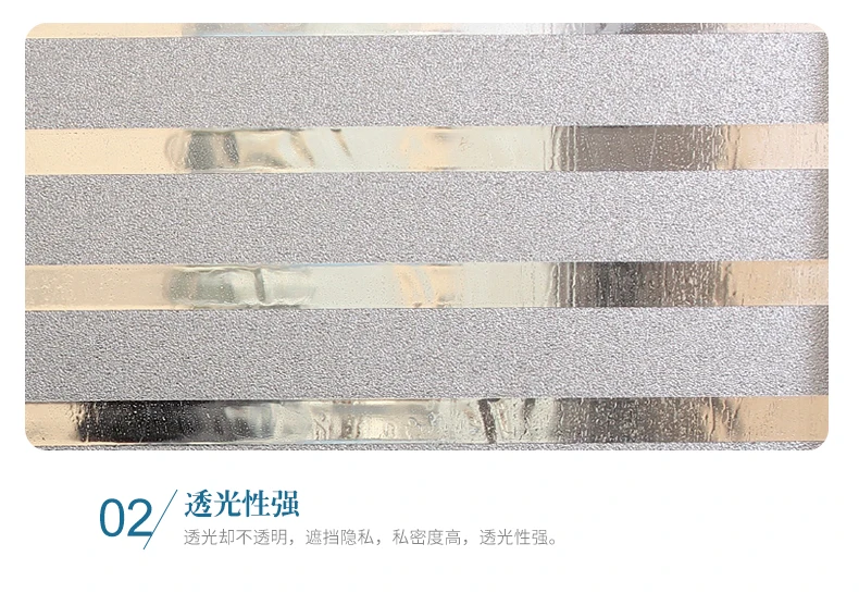 3d Электростатическая стерео стеклянная наклейка пленка для ванной комнаты светильник на окно