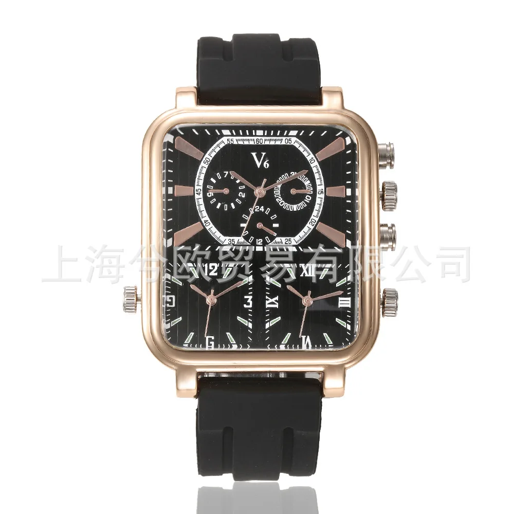 V6 Men's Sports Watches Men Luxury Brand Multiple Time Zone Military ...
