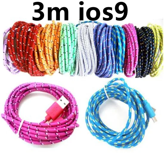 500pcs/LOT IOS9 3m/10ft 8pin Fabric Braided Cable for iphone6 6s Nylon ...
