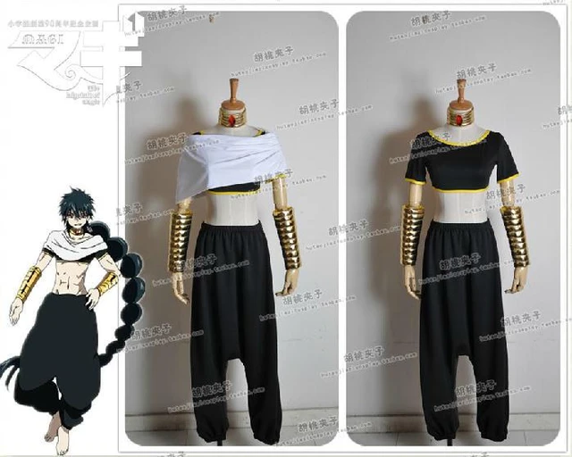Magi The Labyrinth Of Magic Judal Cosplay